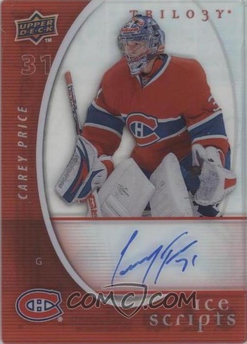 Ninja Update: 2008-09 Trilogy - Checklistcenter.com