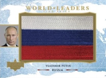 World Leaders Flag Patch Vladimir Putin MOCK UP - Checklistcenter.com