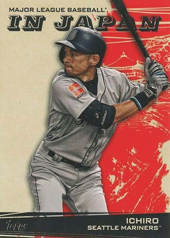 2021 Topps Baseball Japan Edition - Baseball Card Checklist