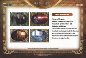 2025 Kakawow COSMOS Harry Potter - Entertainment Card Checklist ...
